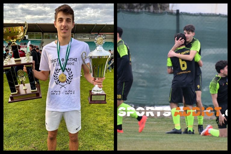 alex dimitriadis - SportsAddict.gr - Αθλητικά νέα της Θράκης
